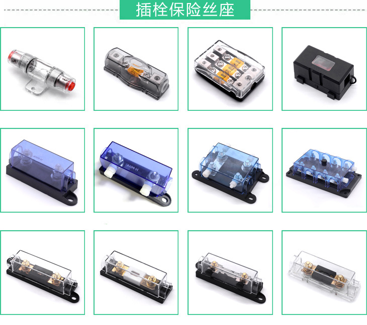 Littelfuse美国力特保险丝0498 200A MIDI型螺栓固定式保险丝 32V-阿里巴巴