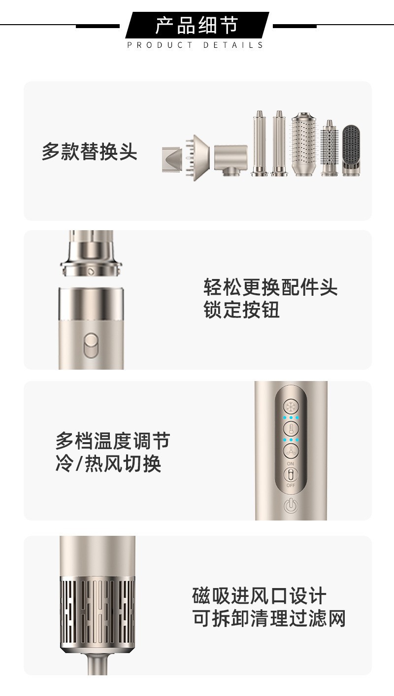 8in 1 Hot Air Styler Set Auto Wrap Curler Dryer Straightener-阿里巴巴