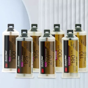 3M DP604NS AB胶 耐高温结构胶 聚氨酯胶 黑色 (48.5ml/支) 送胶-阿里巴巴