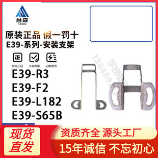 E39-L143 L153 102 103 L104 144 149 L118 119 120 L151 166 181-阿里巴巴