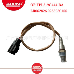 氧传感器FPLA-9G444-BA LR062826 0258030155适用于路虎揽胜-阿里巴巴