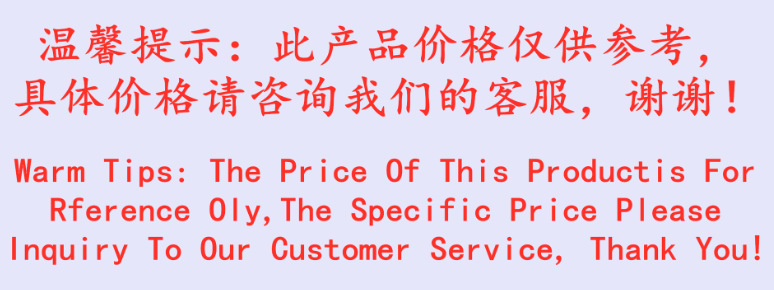 55398938AC-阿里巴巴