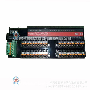 欧姆龙io模块DST1-MD16SL-1型号较多咨询议价-阿里巴巴