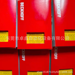 倍福 EL6900 EL6910 EL6930 全新原装模块 现货议价-阿里巴巴