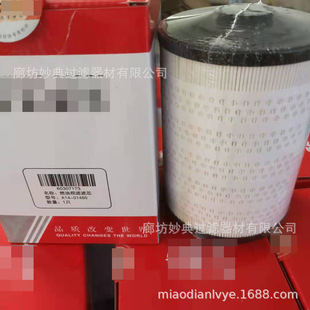 大量现货供应工程机械设备配件滤芯滤清器 量大从优 60307173-阿里巴巴