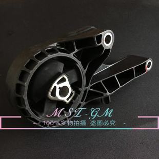 适用雪佛兰科鲁兹别克英朗发动机前悬置机脚胶13360631 13248607-阿里巴巴