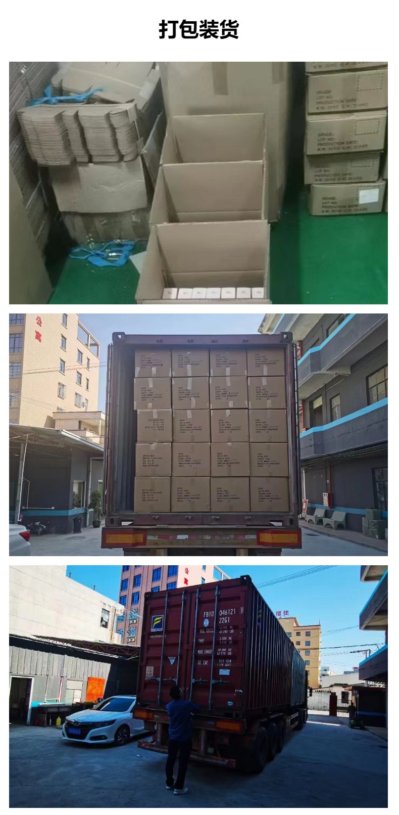 90910-12204适用于07-20丰田凯美瑞蒸汽罐排气电磁阀136200-1920-阿里巴巴