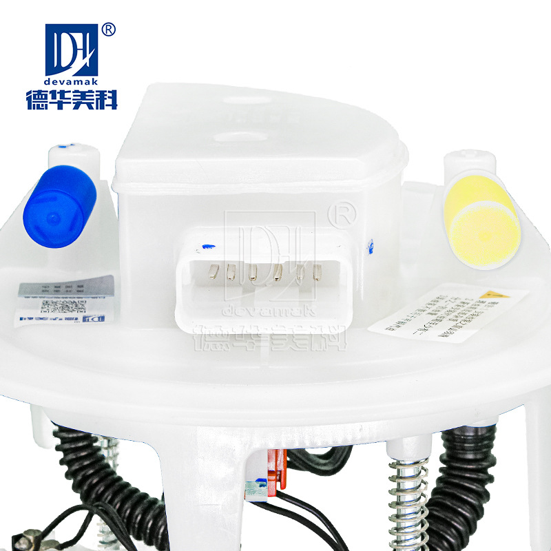 汽车燃油泵总成9818165480 适用于标致P87/P8 China6 17年 带模块-阿里巴巴
