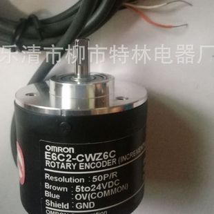 供应编码器E6C2-CWZ6C 2000P/R-阿里巴巴
