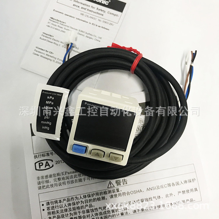 全新原装Panasonic/松下神视 FD-35G FD-45G 反射型光纤-阿里巴巴