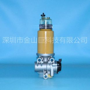 挖掘机电子燃油泵1908977 190-8977-阿里巴巴