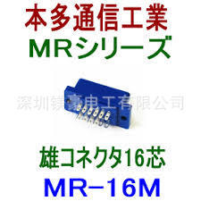 日本原装正品/HTK本多通信/MR系列连接器/日本现货/MR-16F-阿里巴巴