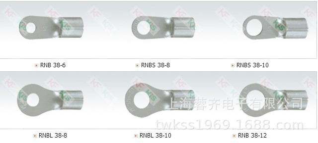 UL克爱斯KF圆形裸端头RNB180-8 RNB180-10 RNB180-11 RNB180-12-阿里巴巴