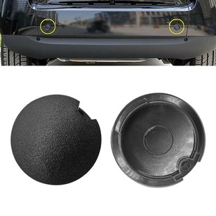 适用奔驰Amart牵引钩盖A4518850122 4518850122 4518850122C22A-阿里巴巴