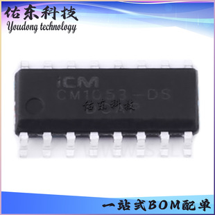 CM1053-DS 封装SOP-16 电池保护芯片 IC 集成电路 库存供应-阿里巴巴