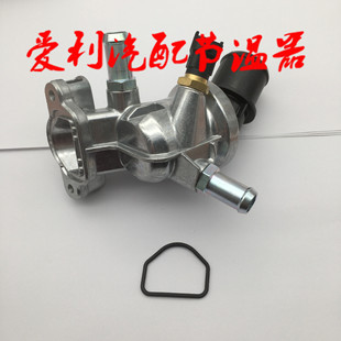 节温器 24588515 库存1-2天，无7-30天-阿里巴巴