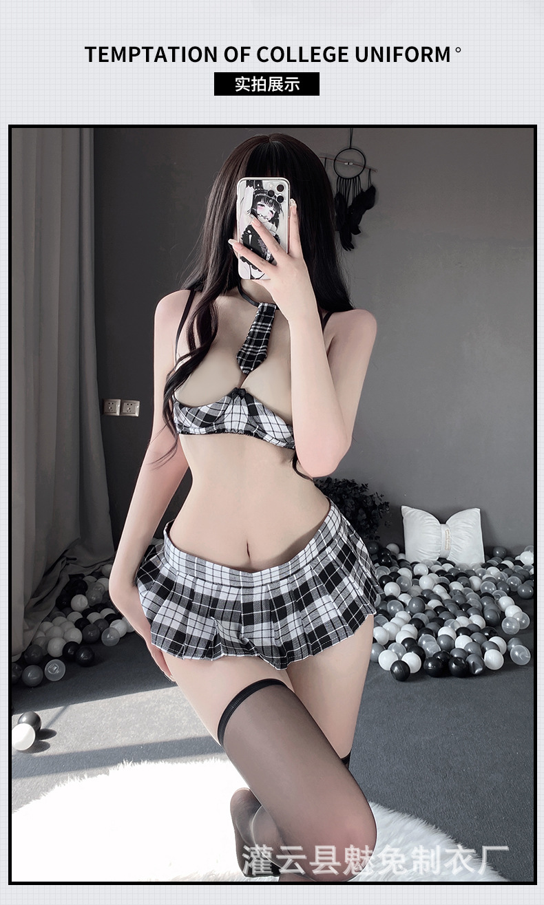 情趣内衣女校园制服诱惑激情露乳套装床上挑逗可爱性感纯欲JK9033-阿里巴巴