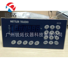 【托利多b520】_托利多b520品牌/图片/价格_托利多b520批发_阿里巴巴