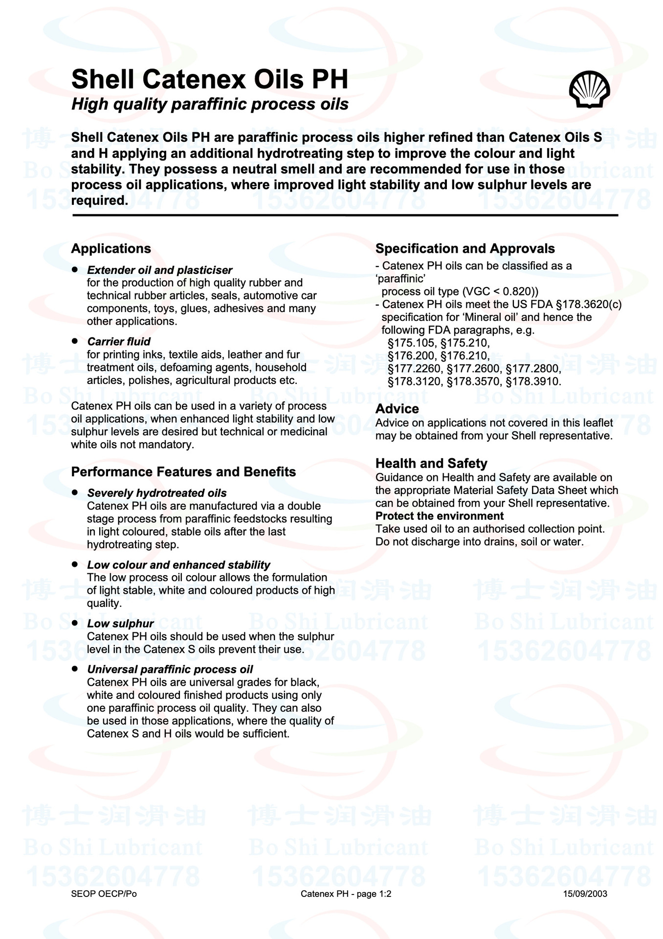 壳牌石蜡基工艺油白矿油 Shell Catenex H 713 721 723 741 779-阿里巴巴