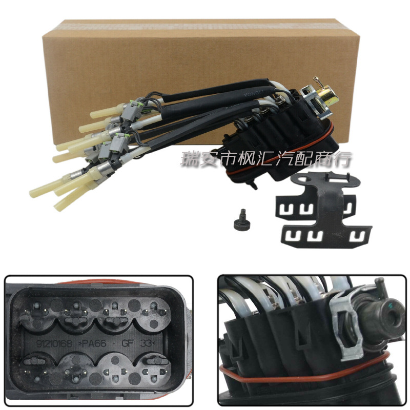 FJ504 89060440 17114163 93441235 2173029 5340347 喷射器8抓-阿里巴巴