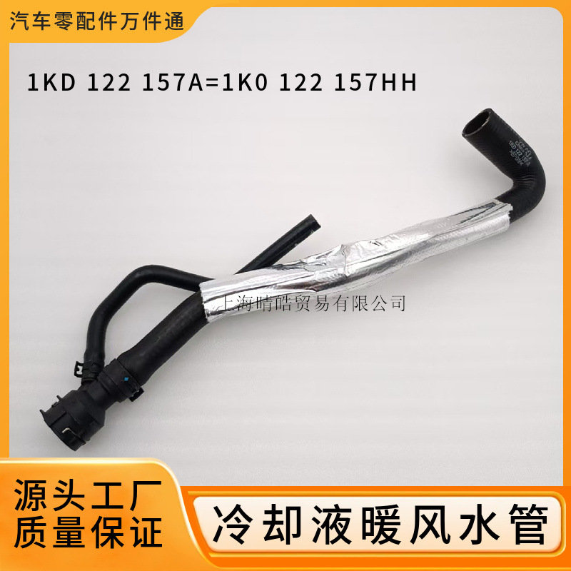kd管-kd管批发、促销价格、产地货源 - 阿里巴巴