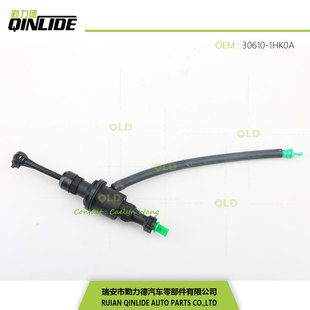 尼桑新阳光离合器总泵离合器泵30610-3VF0B 30610-1HK0A刹车泵-阿里巴巴