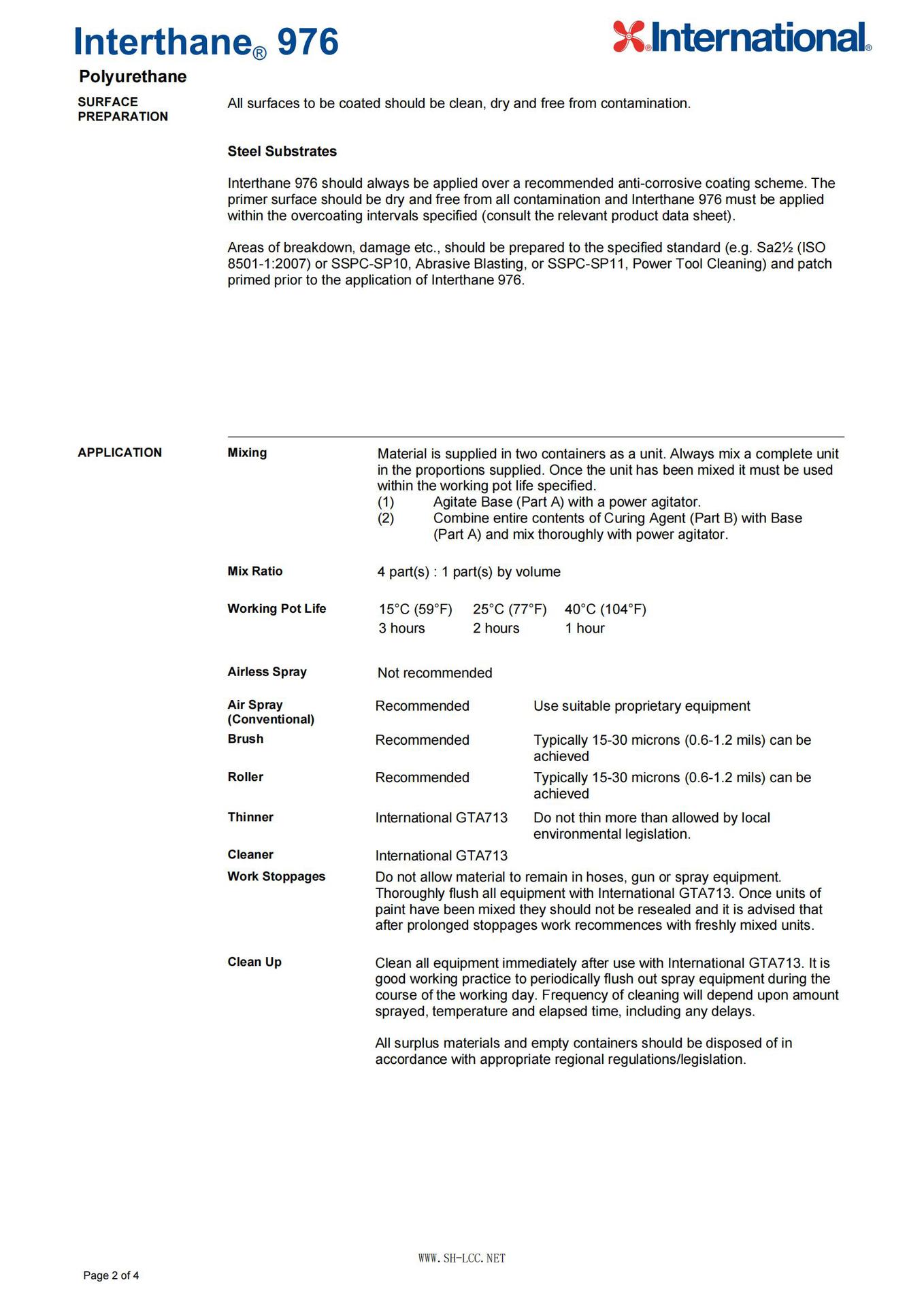 国际牌国际油漆 透明聚氨酯清漆 Interthane 976 QPA975/QPA976-阿里巴巴