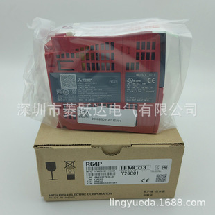 三菱PLC电源模块 R61P R62P R63P R64P Q63RP R64RP 全新原装正品-阿里巴巴