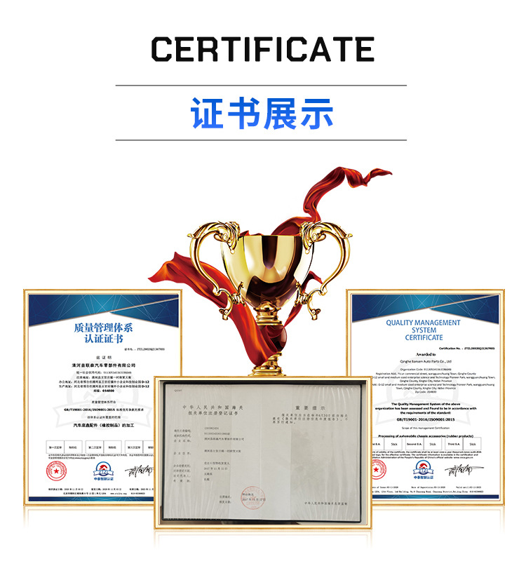 54611-H5000适用于现代起亚 前减震顶胶缓冲胶避震胶-阿里巴巴