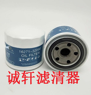 工程机械设备配件挖掘机机油滤芯滤清器过滤器16271-32090滤芯-阿里巴巴