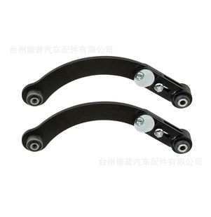 改装可调节后控制 后悬架上摆臂 适用道奇吉普JEEP三菱 K100114-阿里巴巴