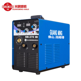 逆变气保焊机一体式NB-270-阿里巴巴