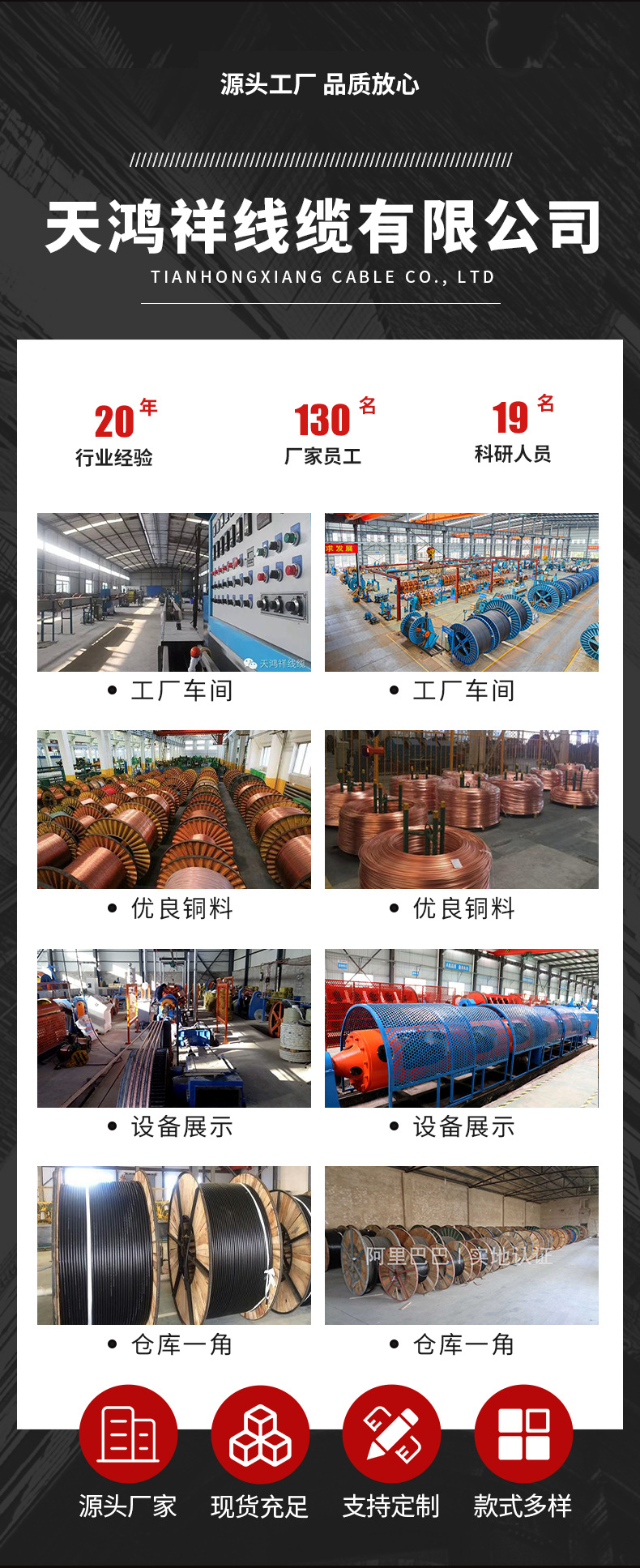 YJV223*95+2*50低压电力电缆厂家供应 工程专用紫铜线PVC绝缘电线-阿里巴巴