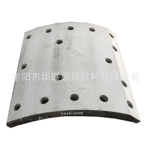 厂家供应全日系卡车刹车片BRAKE LINING 47441-9650鼓式制动衬片-阿里巴巴