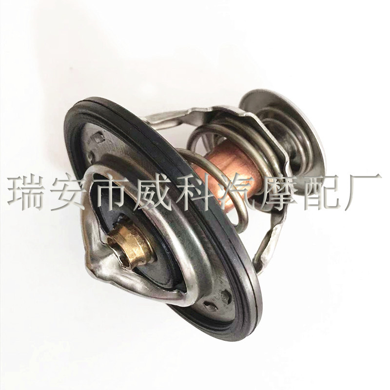 90916-03093适用丰田卡罗拉 兰德酷路泽2TR 汽车节温器9091603093-阿里巴巴