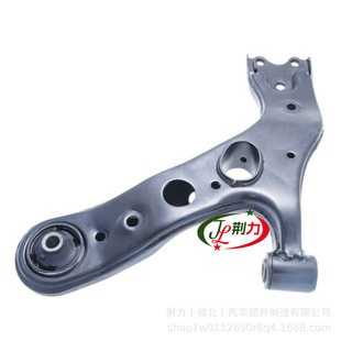 适用吉利博越控制臂4017005500 4017005400 4017005300-阿里巴巴