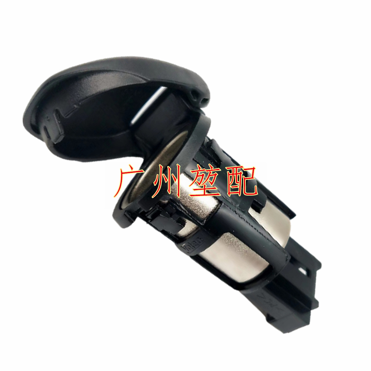 25331-3SH0A 25331-6CA0A 插座总成 带盖 L33Z T32Z B17Z Z52Z-阿里巴巴