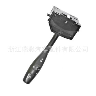 厂家直供信号转向灯开关MR459877 适用于三菱MITSUBISHI L200-阿里巴巴
