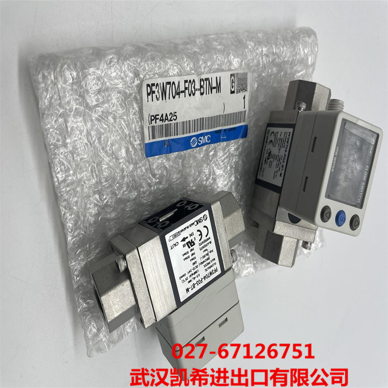 SMC流量开关PF3W704-F03-BTN-M PF3W704-F03-FN-M拍前需询价-阿里巴巴