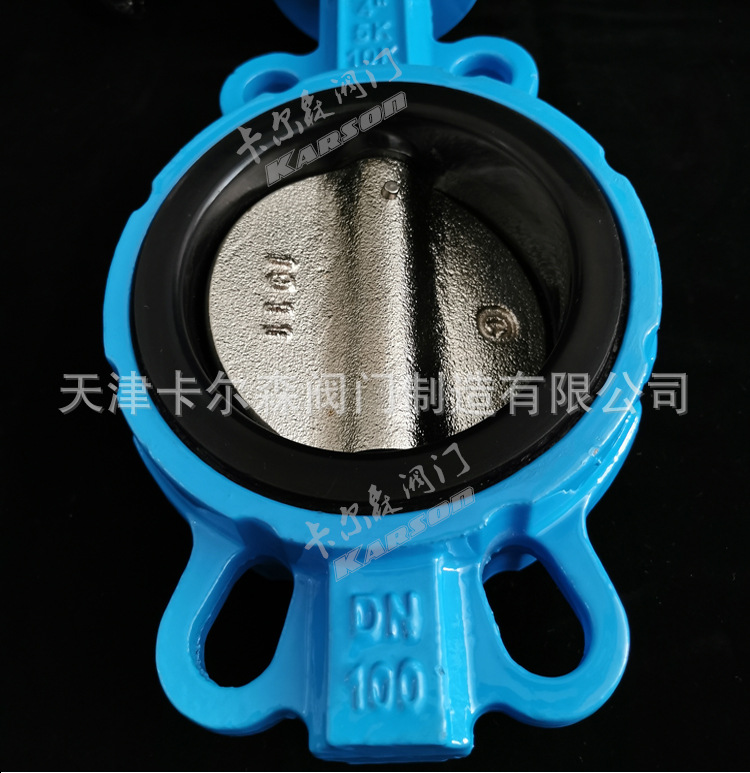 卡尔森厂家D371X-16Q球墨铸铁手动dn150中线软密封 蜗轮对夹蝶阀-阿里巴巴