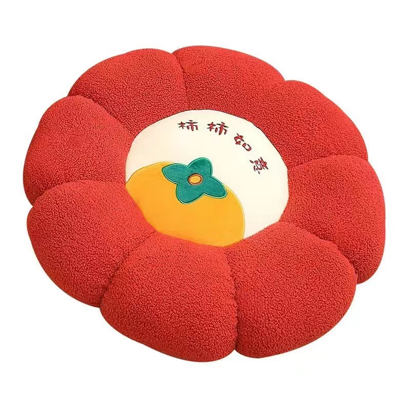 Fruit Pumpkin Futon Cushion Lazy Living Room Ass Cushion Thickened Hair ...