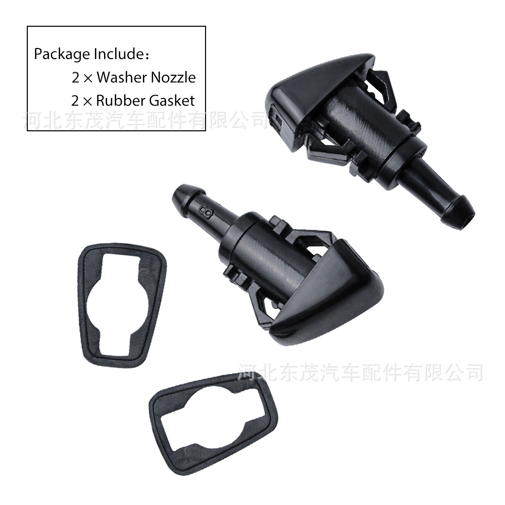 5303833AA 5116079AA适用于克莱斯勒 吉普 道奇系列 汽车喷水嘴-阿里巴巴