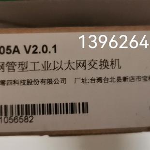 A029*摩砂MOXA EDS-20 V2.0.1 5口非网管 工业以太网交换-阿里巴巴