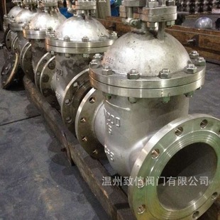 316不锈钢闸阀 不锈钢法兰闸阀 球阀 截止阀Z41W-16R/P阀门-阿里巴巴