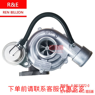 五十铃皮卡 车型:4JK1/D-MAX 涡轮增压器 8-98132072-0 898132072-阿里巴巴