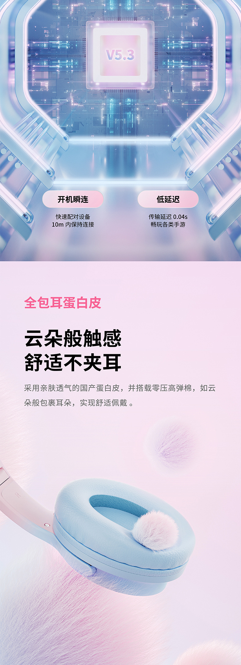 Picun品存 Queen 新款蓝牙耳机头戴式 无线耳麦游戏电脑批发跨境-阿里巴巴