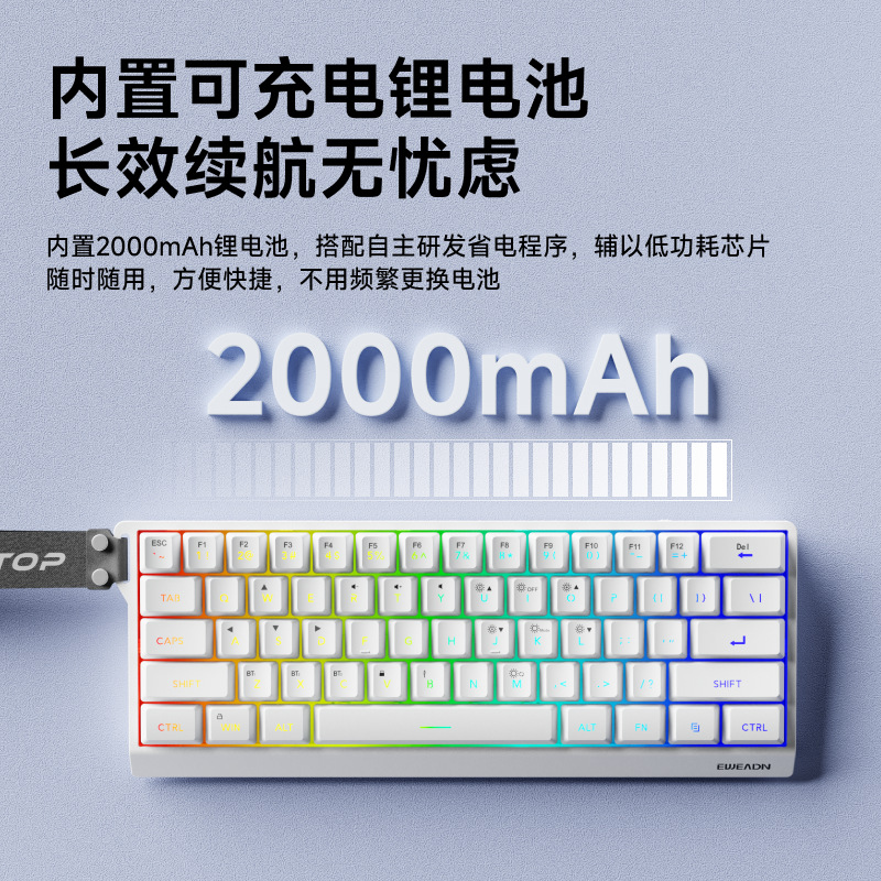 前行者F61无线键盘机械手感蓝牙办公游戏专用小型便携mac-阿里巴巴