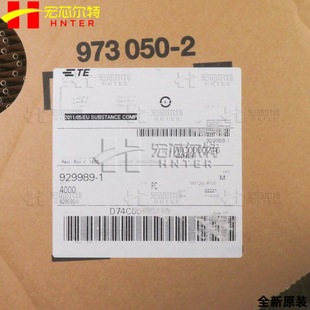 929989-1 接插件 TE/泰科 端子连接器 全新原装-阿里巴巴