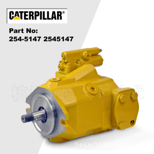 CAT 254-5147 2545147 For CAT 966H 972H Wheel Loader-阿里巴巴
