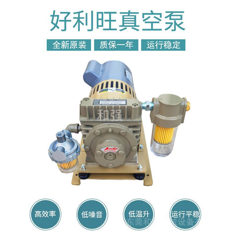 NPM真空泵N610124205AC KHB200-305-G1-KG132好利旺-阿里巴巴